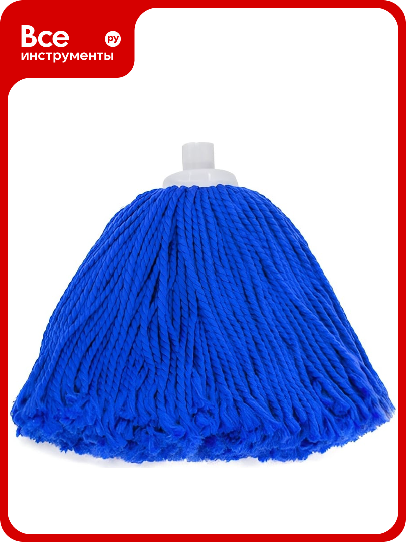 Веревочный МОП A-VM резьбовой, 200 г, микрофибра, синий, алабама RK1548 для влажной уборки