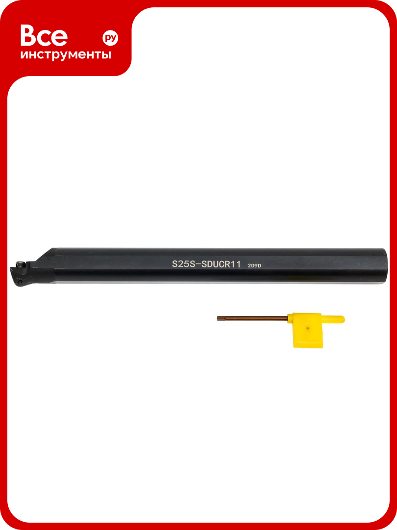 Державка S25S-SDUCR11 Prosaers 30457, без пластины! Изображение товара может