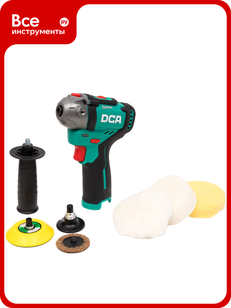 Аккумуляторная полировальная машина (мини) DCA без аккумулятора и ЗУ ADSP75 (TYPE Z), 12 В