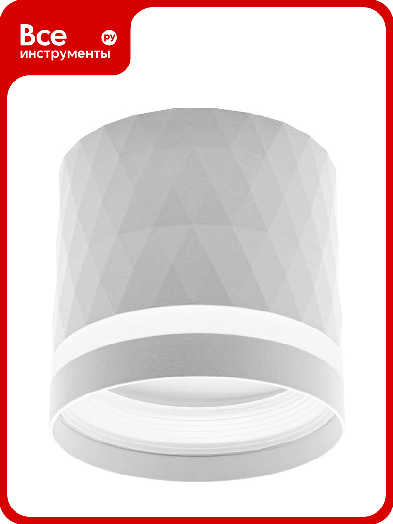Светильник потолочный IN HOME НПБ-ЦИЛИНДР-GX53 DM-NL-WH с подсв. 82x80мм белый 4690612052137