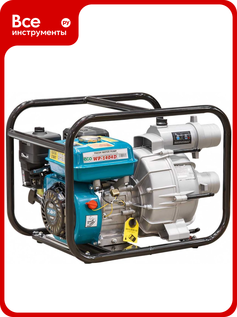 Мотопомпа ECO WP-1404D, 1400 л, для перекачки и откачивания
