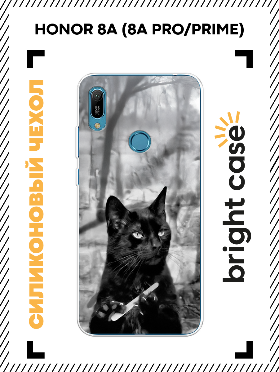 Чехол на Huawei Y6 2019/Honor 8a/8a Pro/Y6s / Хонор 8А с принтом Котик с пилкой