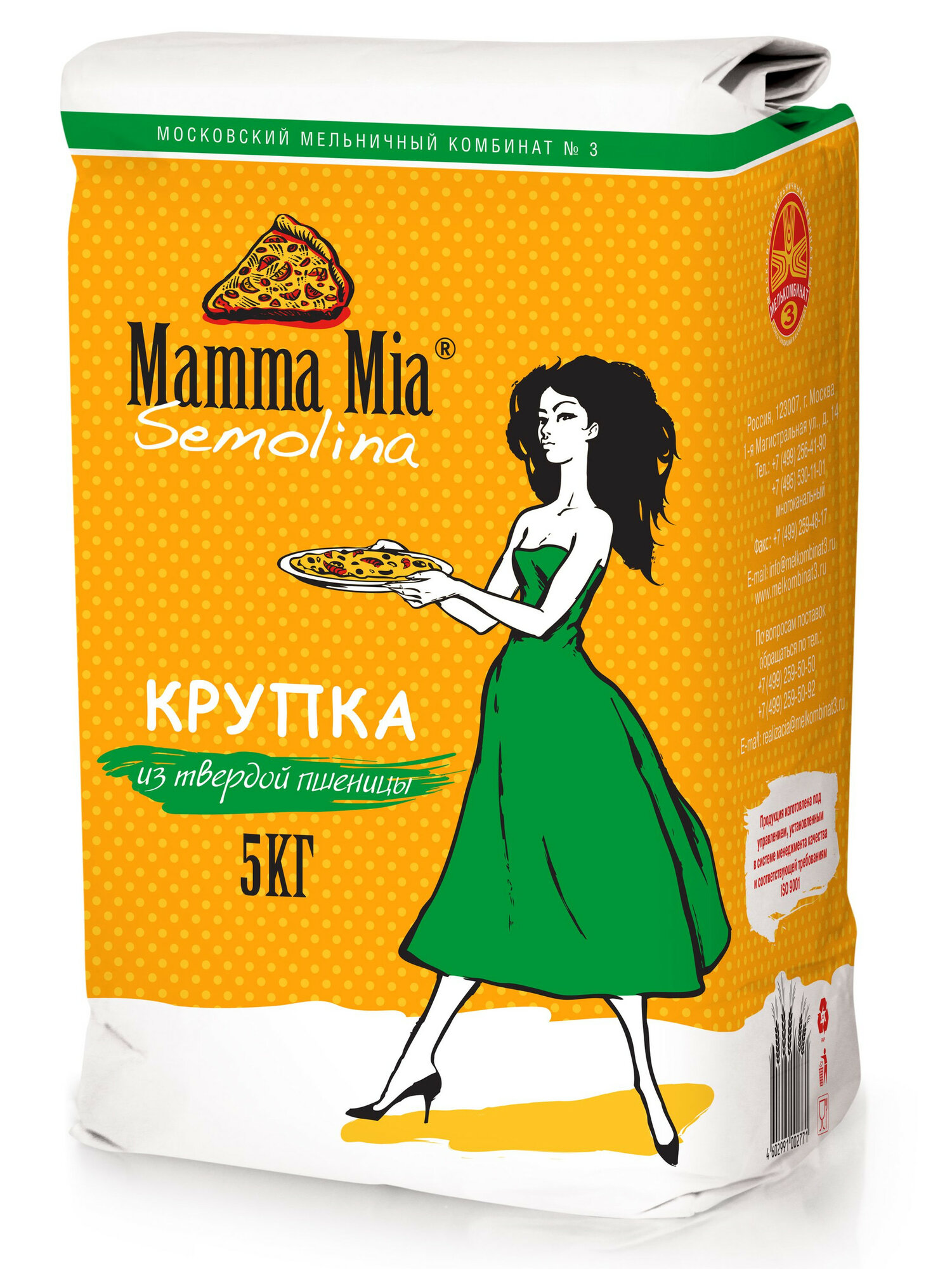 Мука Мама Мия Семолина (крупка) из твердых сортов пшеницы Mamma Mia, 5 кг