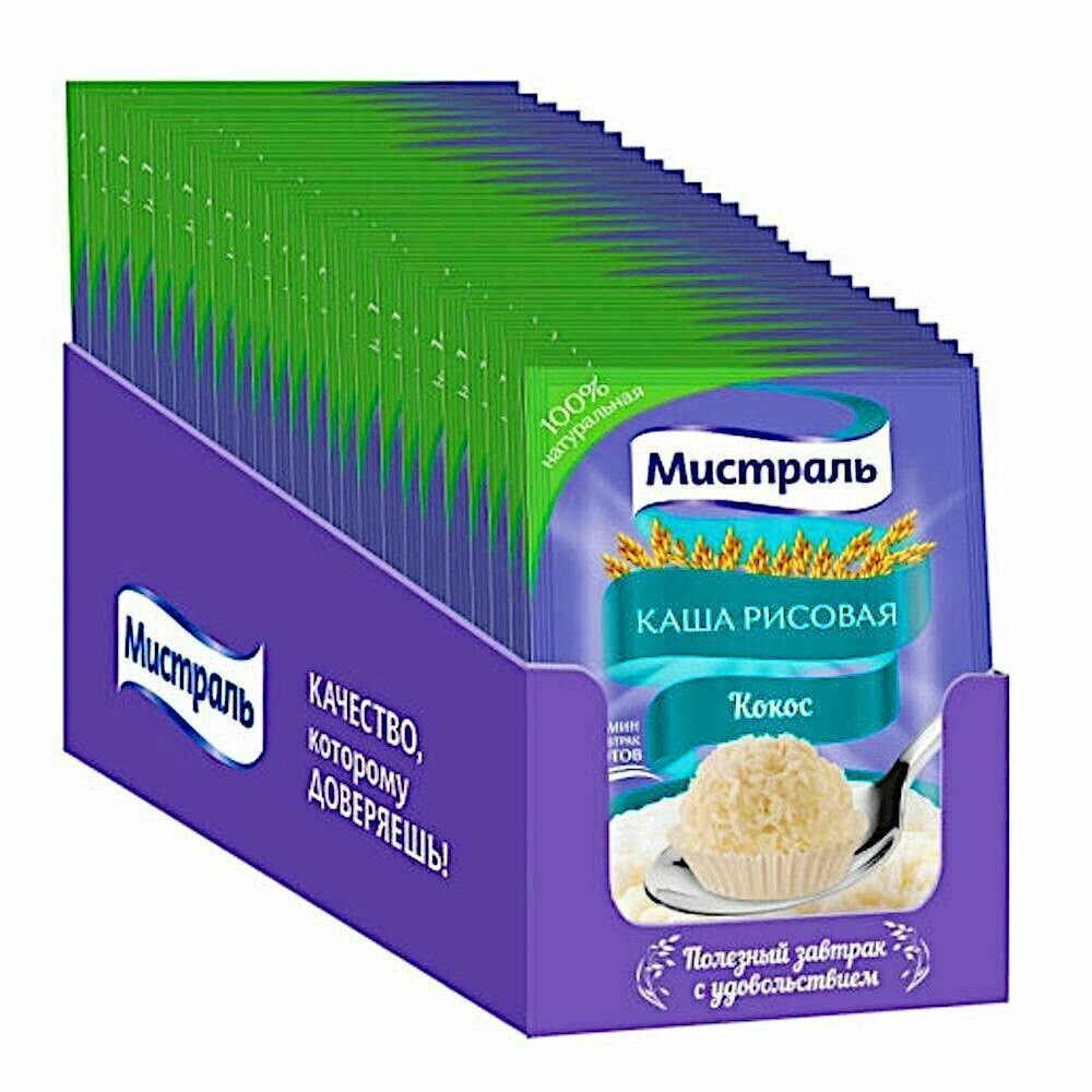 Мистраль каша рисовая быстрого приготовления нежная Кокос, 25 пак * 30 г