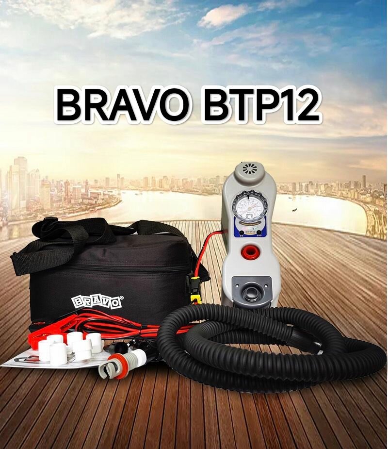 Bravo BTP12M насос для лодки ПВХ электрический