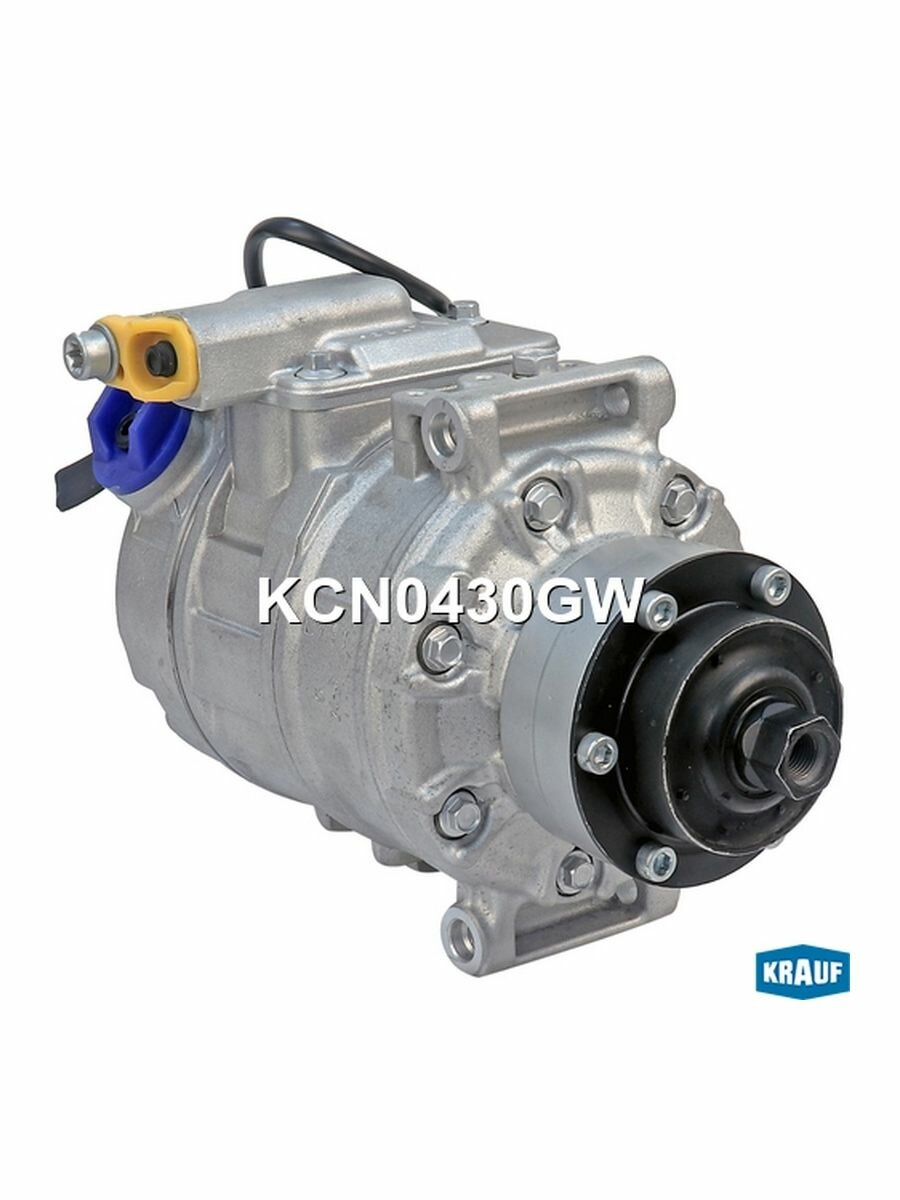 Компрессор кондиционера для а/м Audi Q7, A4, R8 Coupe, A5, KRAUF KCN0430GW