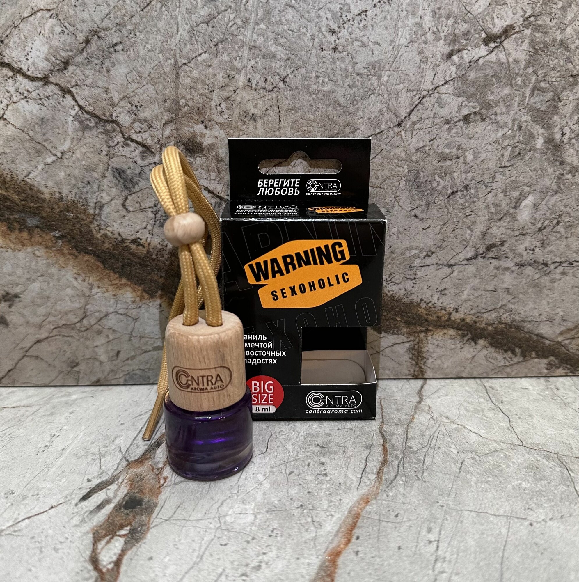Contra Ароматизатор автомобильный подвесной на зеркало, WARNING SEXOHOLIC, Ваниль с восточными сладостями, 8 мл