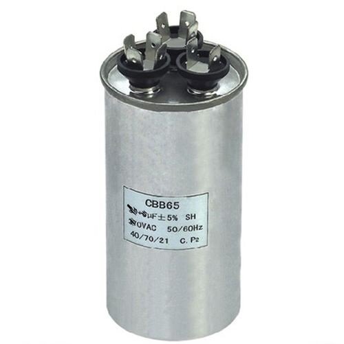 Конденсатор пусковой CBB65-C 40+5uF 450V