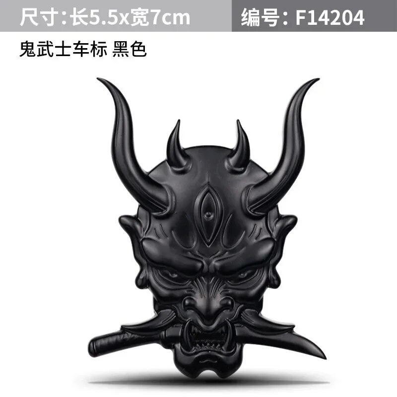Японский самурай призрак воин Праджня автомобиль авто эмблема наклейка убийца 3D металлический черный значок металлический мотоцикл индивидуальный стиль черный