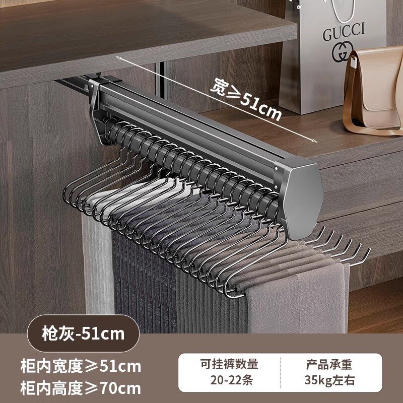 Производитель Поставляет Вешалку для Брюк Многофункциональный Шкаф для Одежды Выдвижная Рейка для Хранения Встроенная Телескопическая Органайзер для Брюк