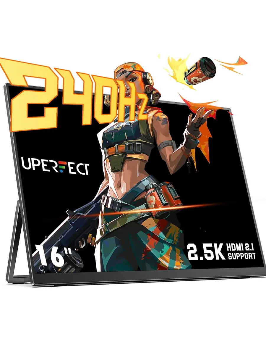 Игровой монитор, 16", 2k, 240 Гц, QLED панель, 400 нит, черный