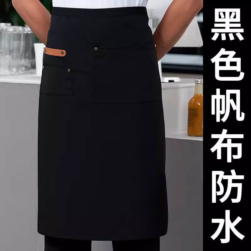 Фартук шеф-повара, водоотталкивающий, черный, для западной кухни, унисекс