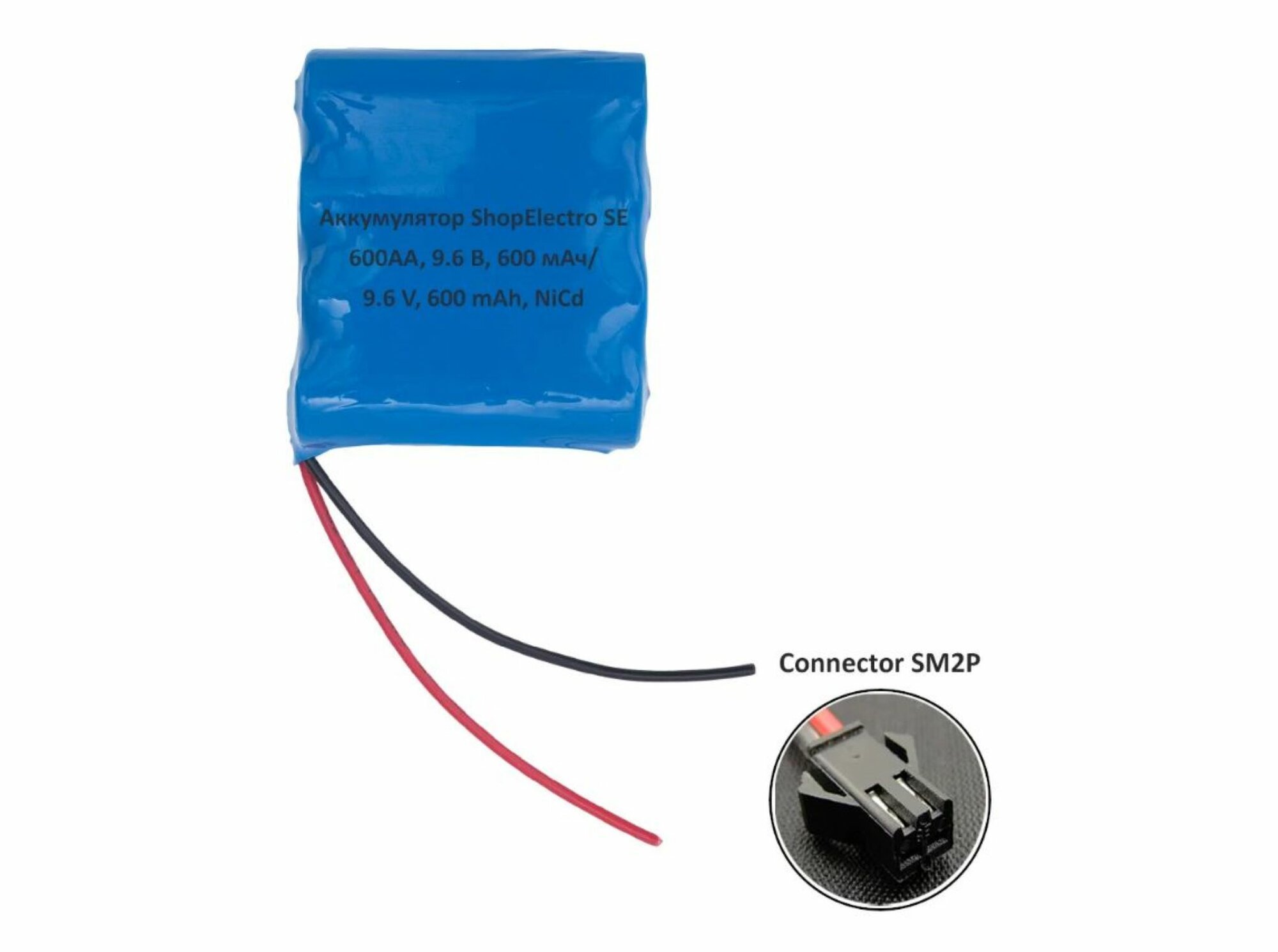 Аккумулятор ShopElectro SE 600АА, 9.6 В, 600 мАч/ 9.6 V, 600 mAh, NiCd, с коннектором SM2P (4)