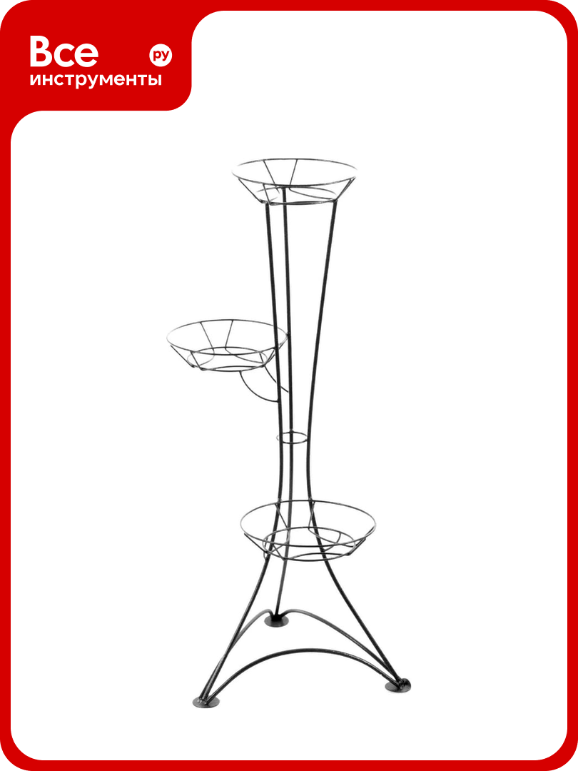 Вышка ООО кзнм классика-3 524206 прочной конструкции, металлическая конструкция для горшков, напольная система