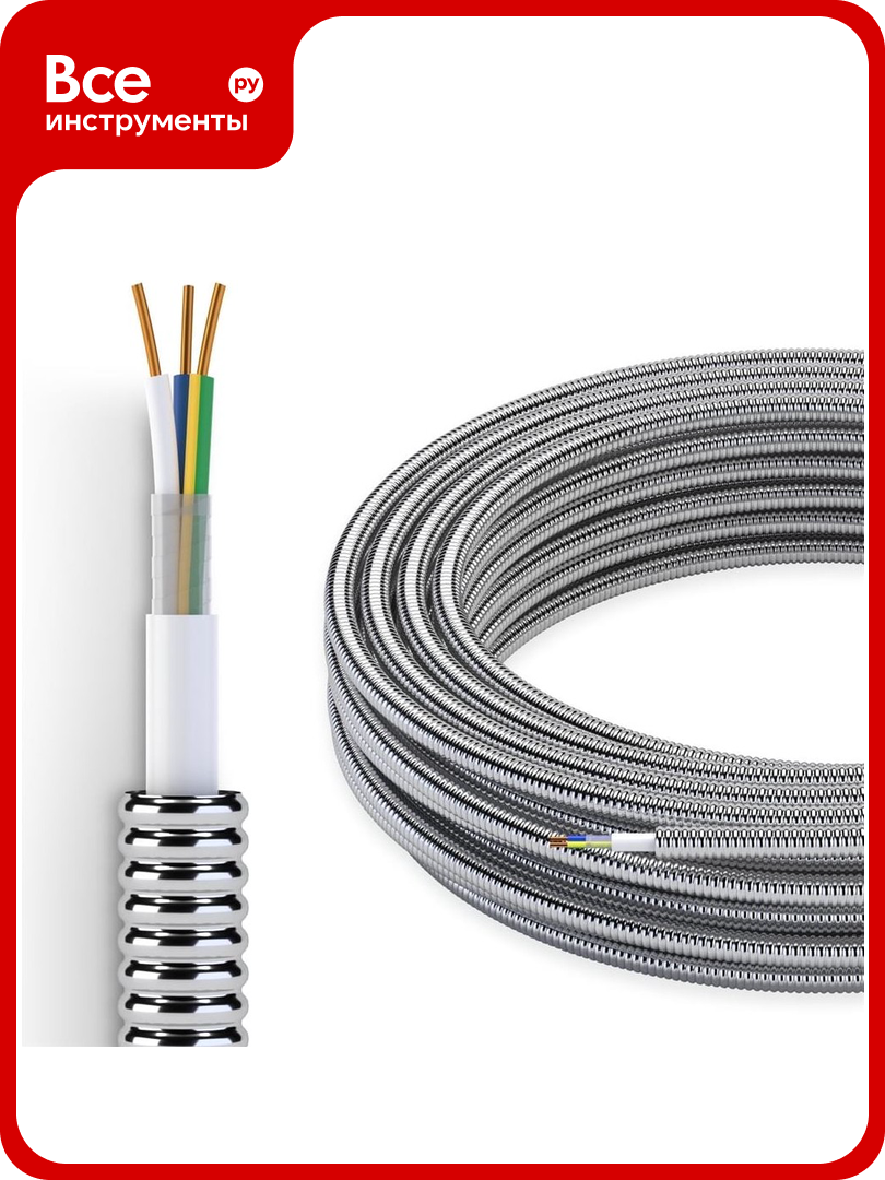 Герметичная кабельная сборка OneKeyElectro gks 3x1.5/15а, 100 метров 2264950