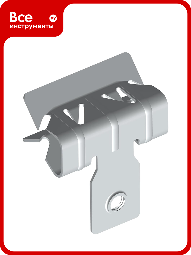 Балочный зажим УМС 2-7 мм с резьбой М6 25 шт. BZ-2-7-M6, 65г