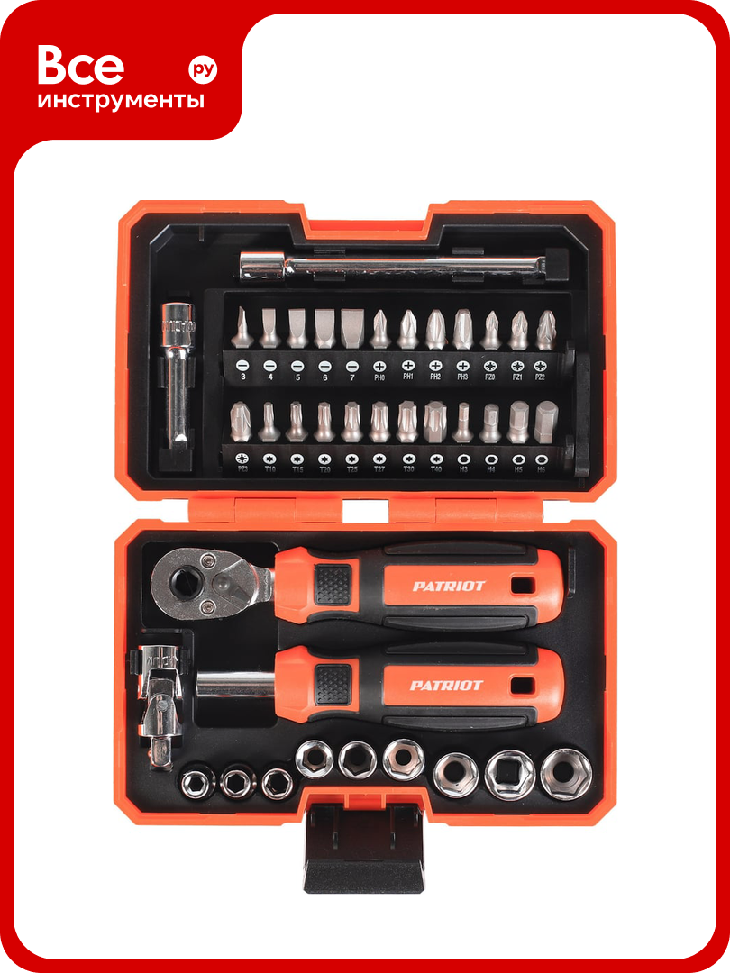 Набор инструментов PATRIOT SPS-38 трещотка с торцевыми головками, отвертка-битодержатель с битами 350003305, пластиковый