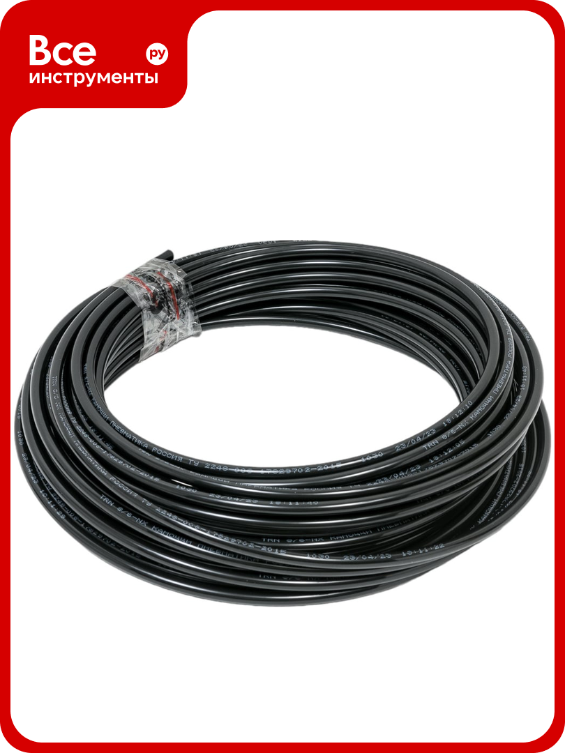 Трубка TRN 8/6-NX-BOX25 из полиамида, черная, прямая, термостойкая от -60 до +100°C, Camozzi SRF50-3208-330017 модель