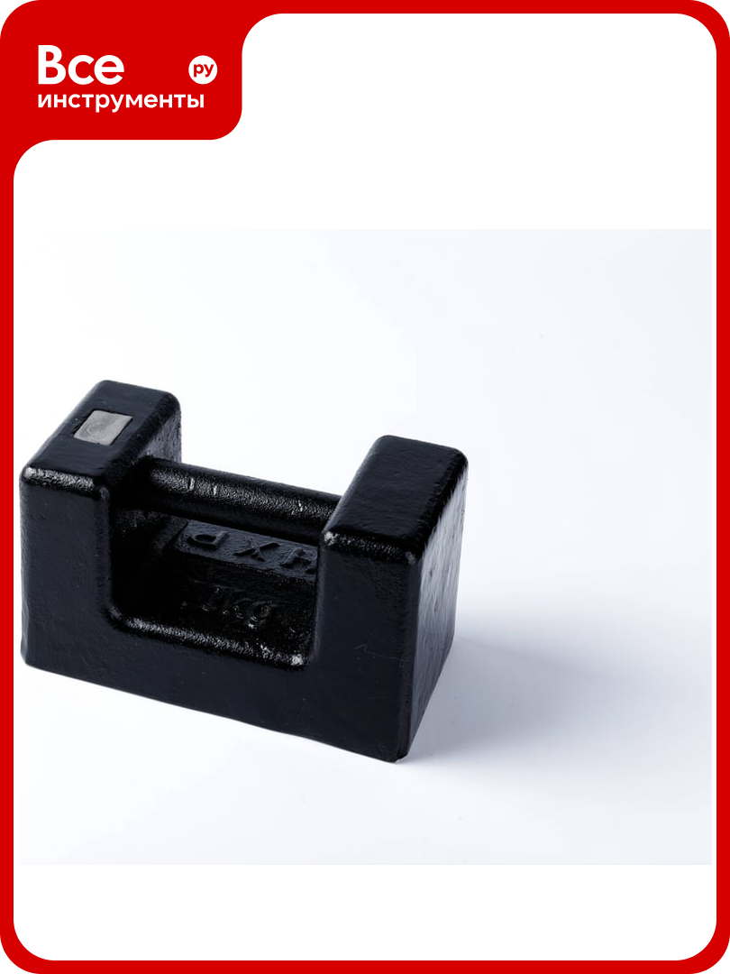 Гиря образцовая Го-20м1 (m1-20 кг) Мир Весов 11009 надежной конструкции