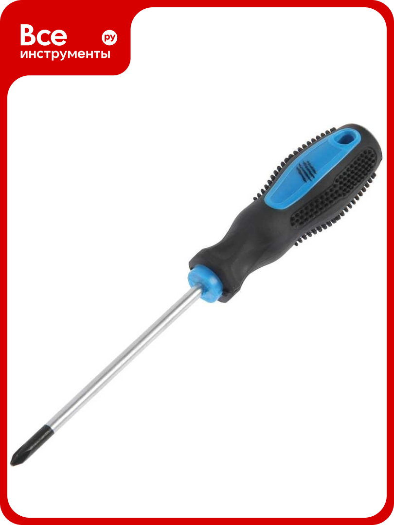 Крестовая отвертка тундра PH1 х 100 мм, сатин, шлиц магнитный, 2К рукоятка, 100 мм