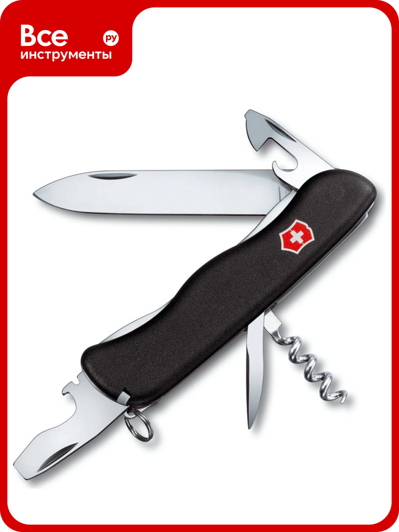 Швейцарский нож Victorinox Nomad 0.8353.3, перочинный, нержавеющая сталь, пластиковая рукоять, отвертка, шило, штопор
