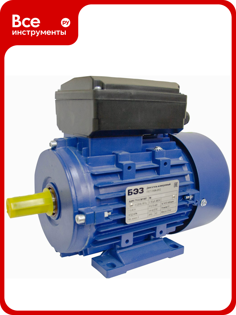 Электродвигатель ТМ БЭЗ аире 80B4 IM1081 (1,1 кВт/1500 об/мин) 60316