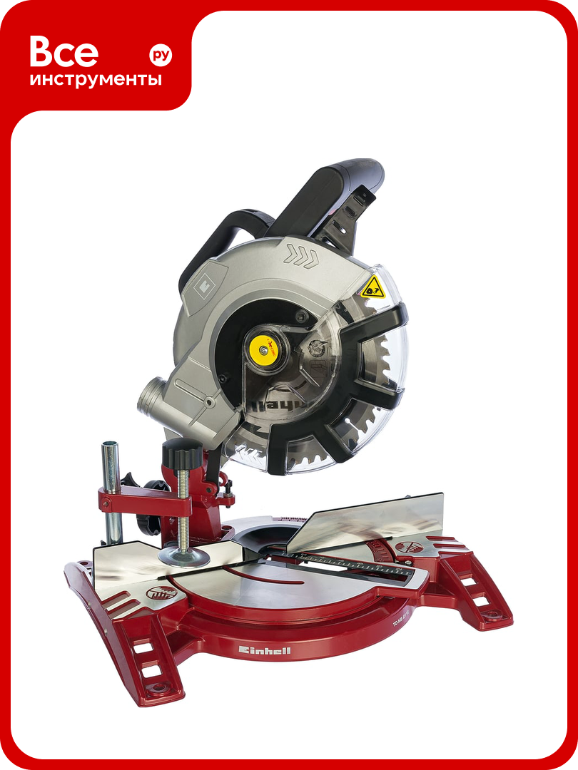 Торцово-усорезная пила Einhell TC-MS 2112 4300295, для безопасности оператора пильный диск