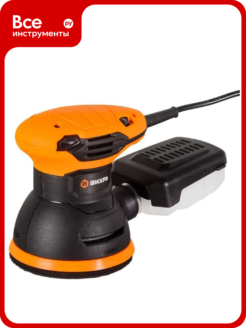 Эксцентриковая, Вихрь, шлифовальная машина Вихрь ЭШМ-125А 72/6/7, электродвигателя и передаточного