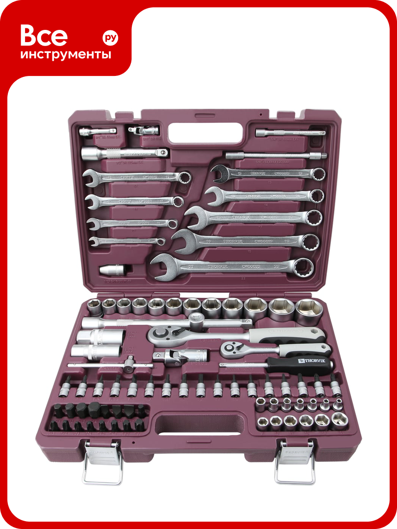 Универсальный набор инструмента THORVIK TS082 1/4", 1/2DR, 82 предмета, это