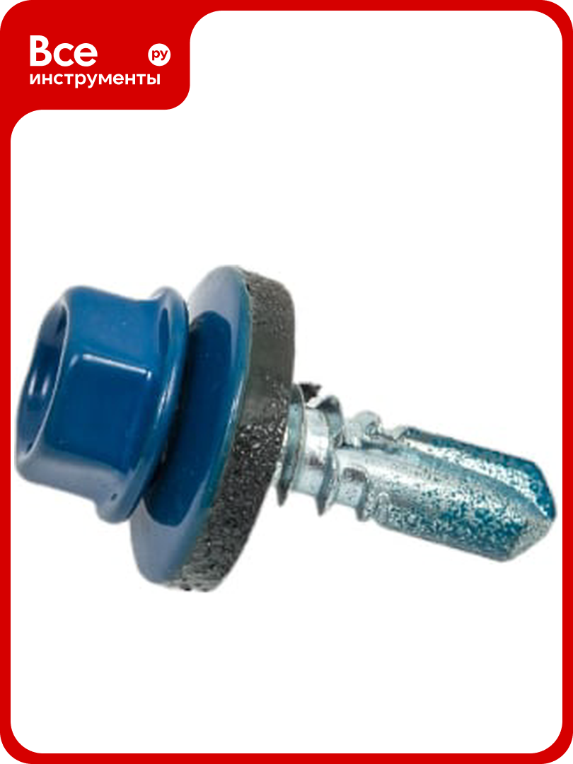 Кровельный саморез Tech-Krep КР сверло 5,5х19 RAL-5005 насыщенный синий 60 шт, коробка с окном 125700, синий