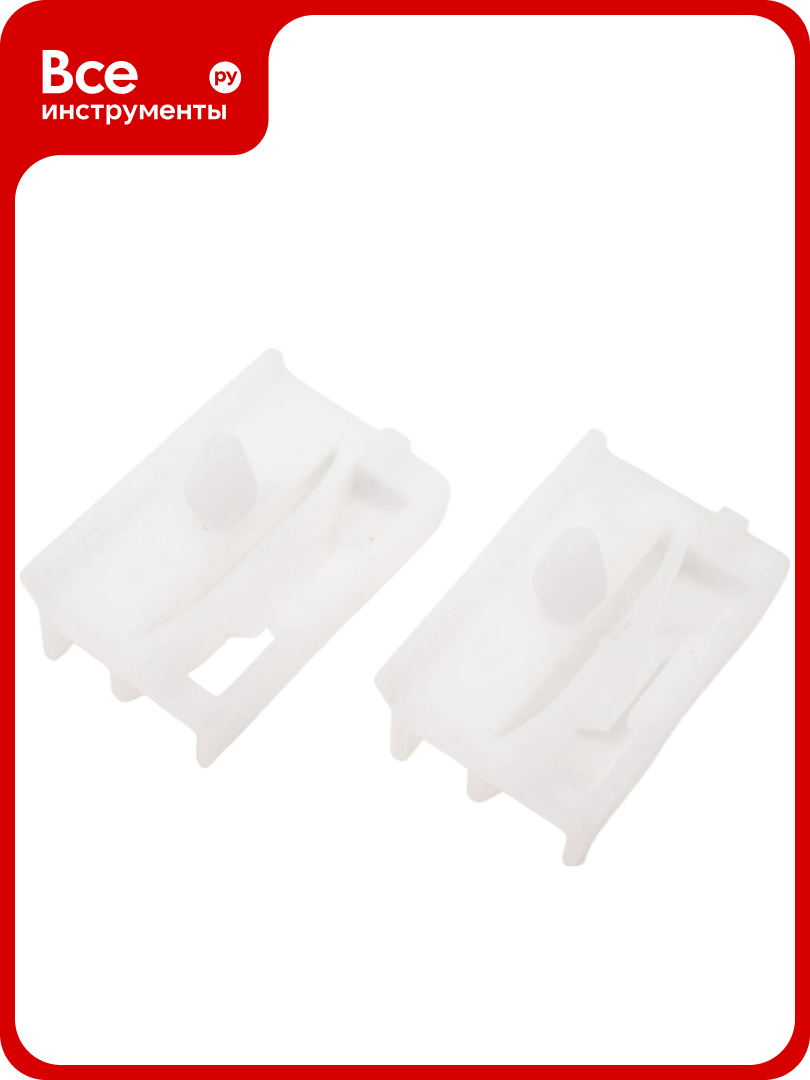 Клипса AVERS 51718184574-10, пластмассовая, белый цвет, с шляпкой, тип ножки, для BMW, комплект из десяти штук