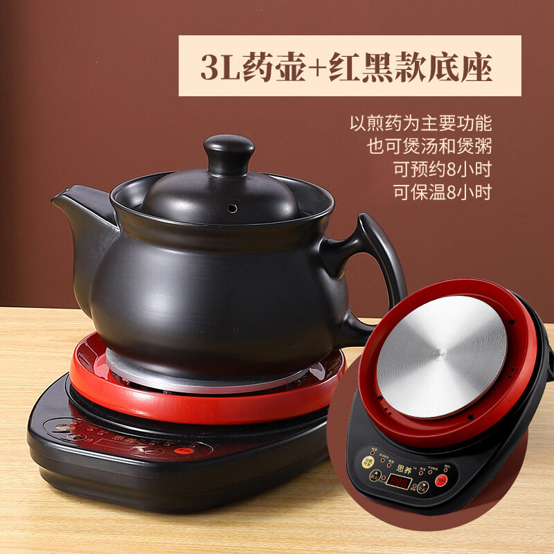 Кастрюля Si Health Living, керамическая, для СВЧ, 500Вт, 3л