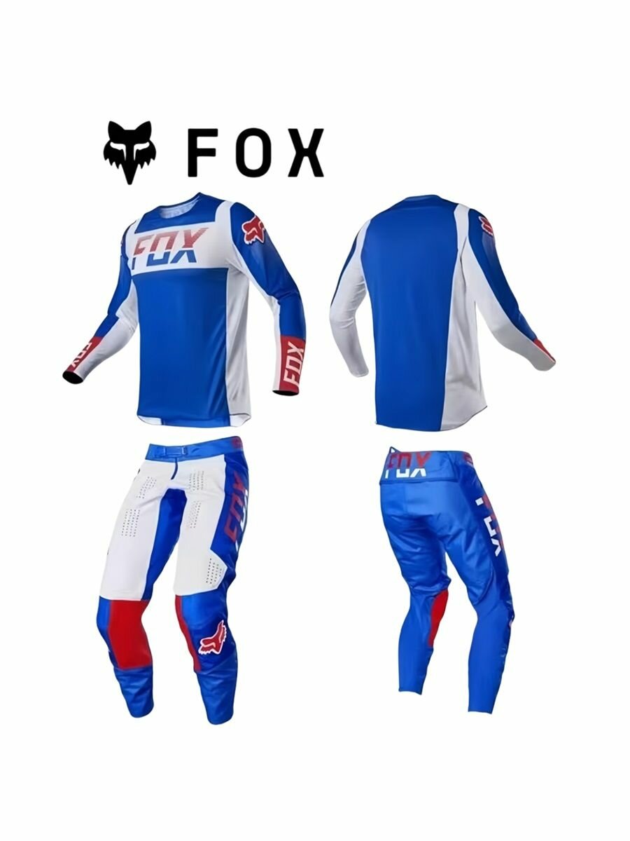 Мотобрюки FOX Это вы можете