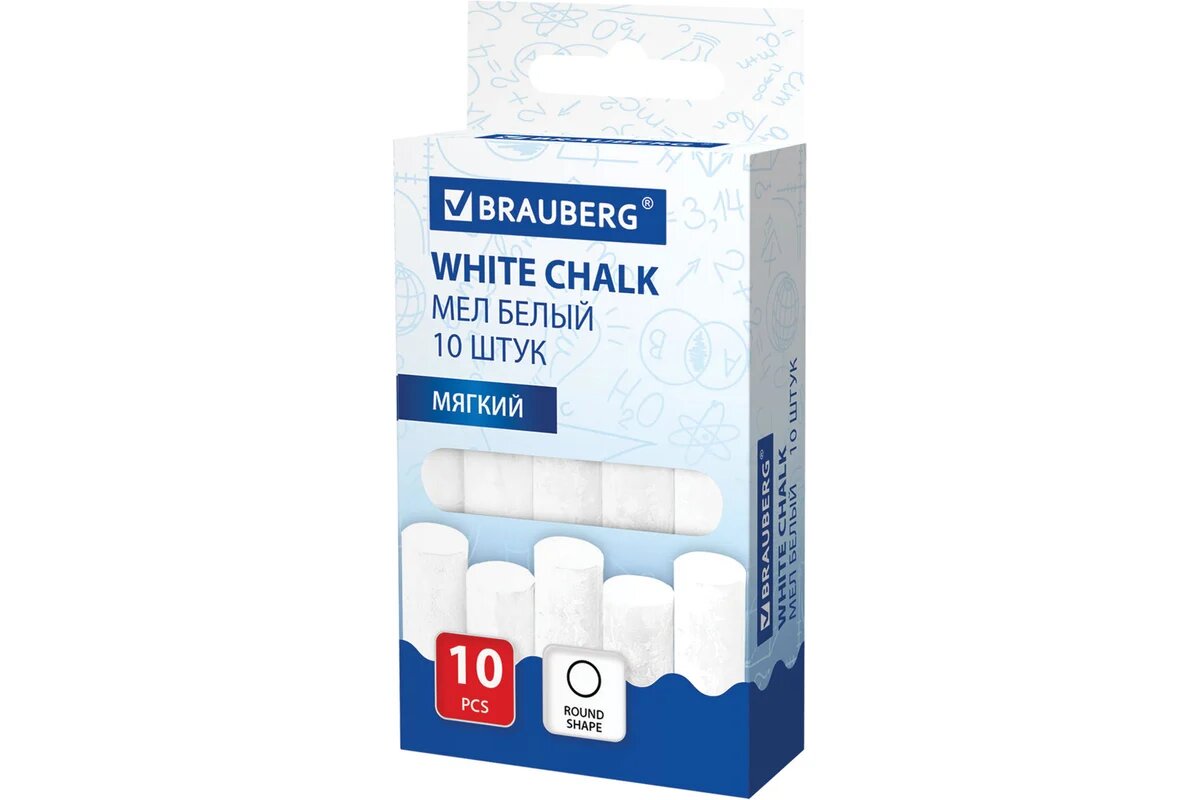 BRAUBERG Мел белый круглый мягкий набор 10 шт 272766 для классной доски и уроков