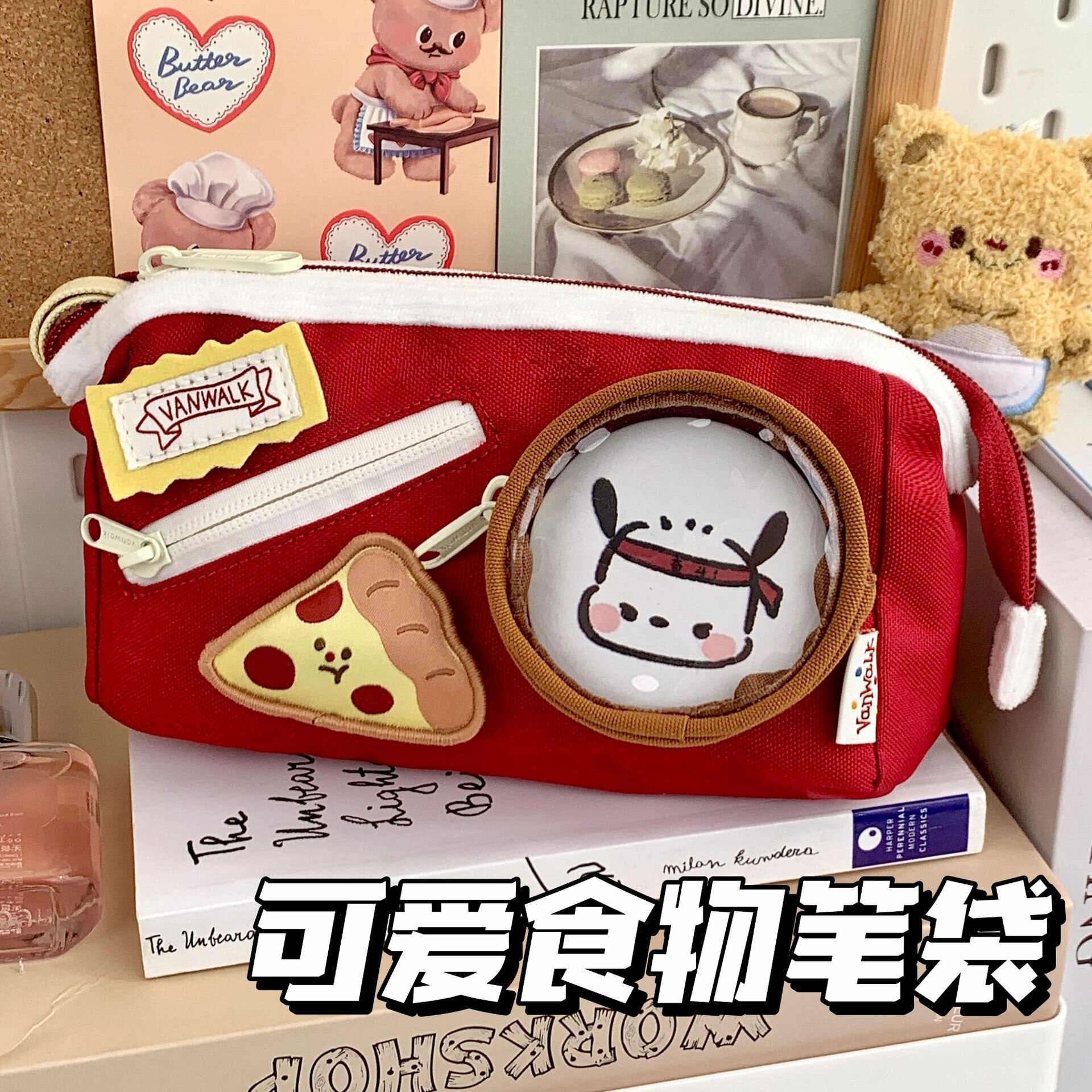 Пенал-сумка Ins Wind, для хранения молока, с контрастной строчкой, большой емкости