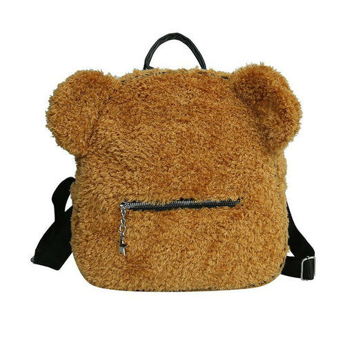 Детские сумки Детские сумки Детские детские сады Детские сумки Чистые детские сумки Милые девочки Мальчики рюкзаки (коричневый)