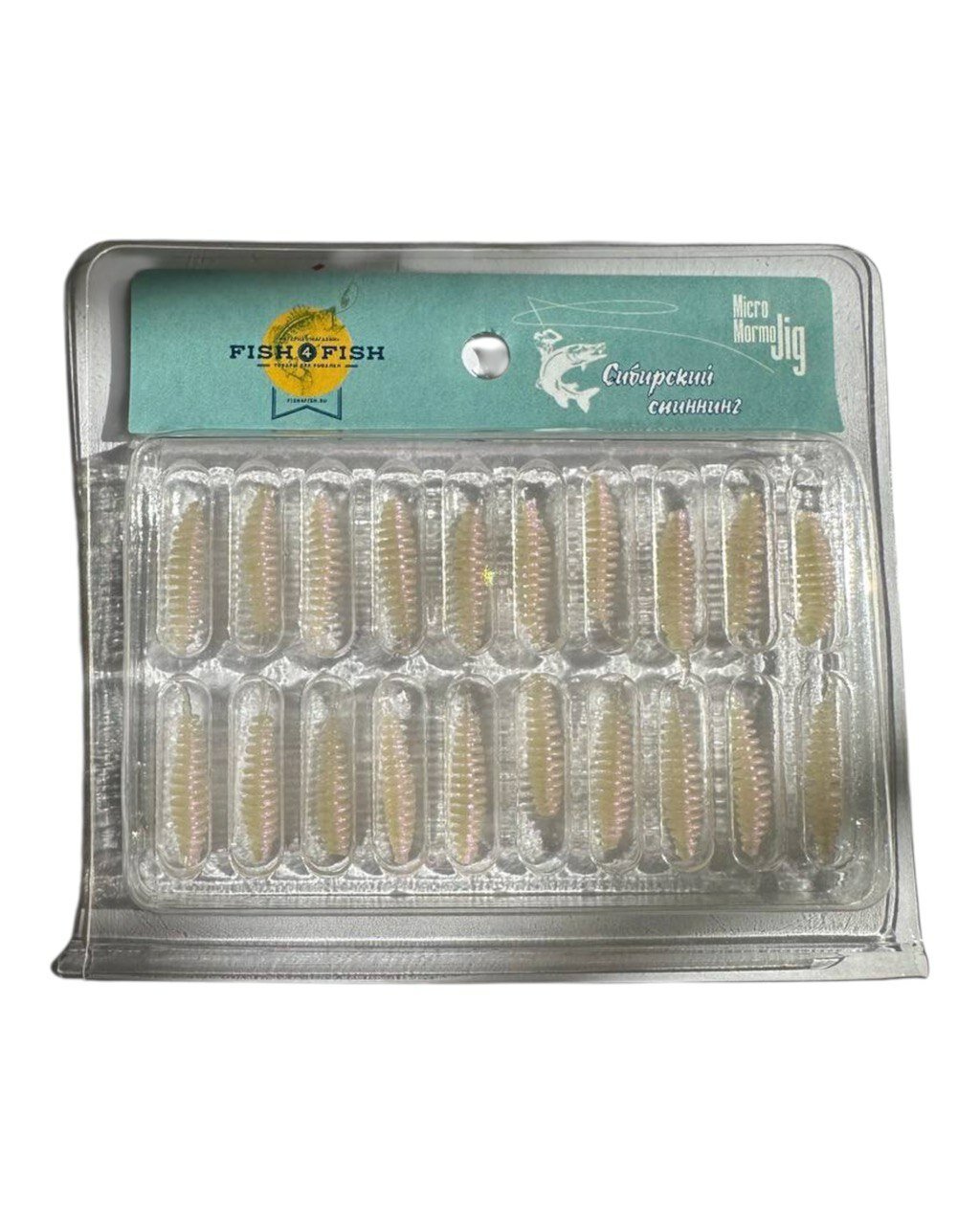 Искусственная приманка "Tanta" 20 mm 20 шт Pearl (037) FISH4FISH & сибирский спиннинг