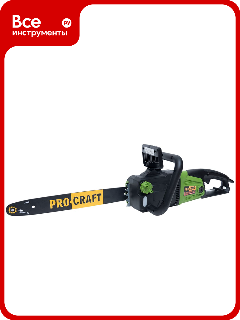 Цепная электропила PROCRAFT Universal K2400