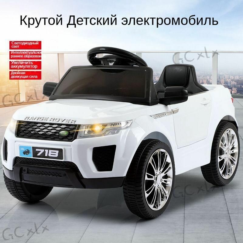 Электромобиль машина Range Rover для детей от 1 года 2 мотора по 380 Вт акум 6V - 7AH, пульт, режим качания