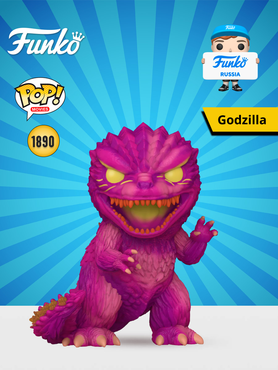 Фигурка Funko POP! Premium Movies Godzilla Pink Godzilla (Deco) (1890) 86474