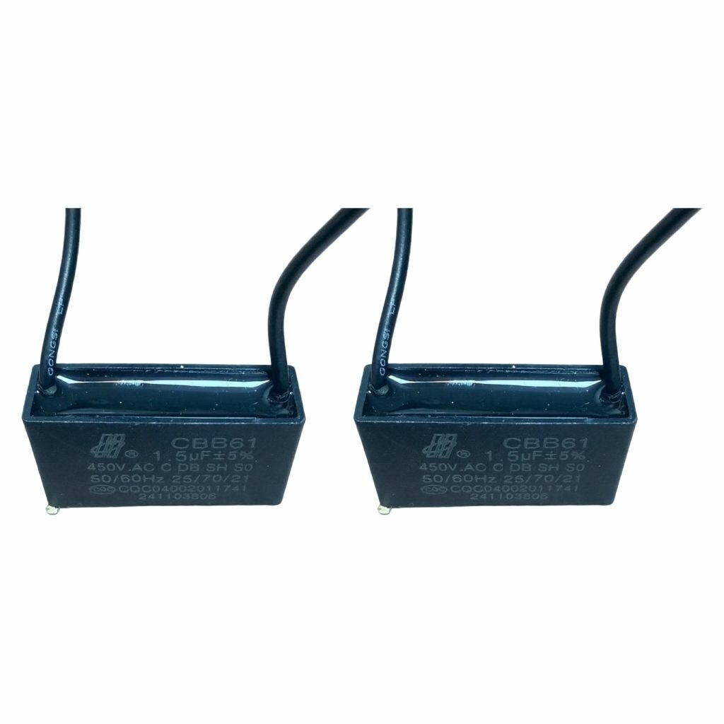 2 штуки комплект для модернизации вентилятора с защитой от перегрузки