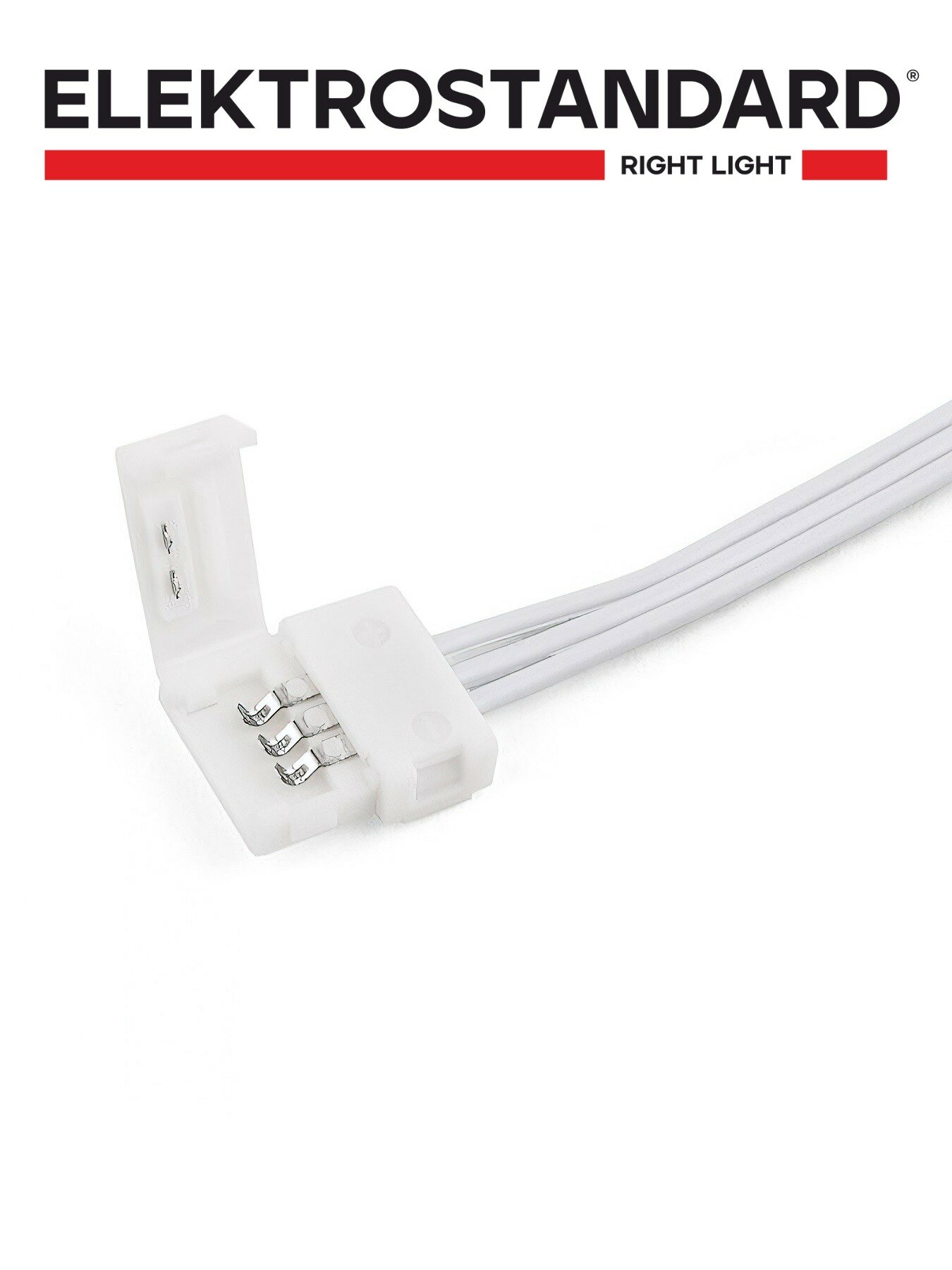 Коннектор / Соединитель для RGB светодиодной ленты Elektrostandard 12/24V, 5 шт.