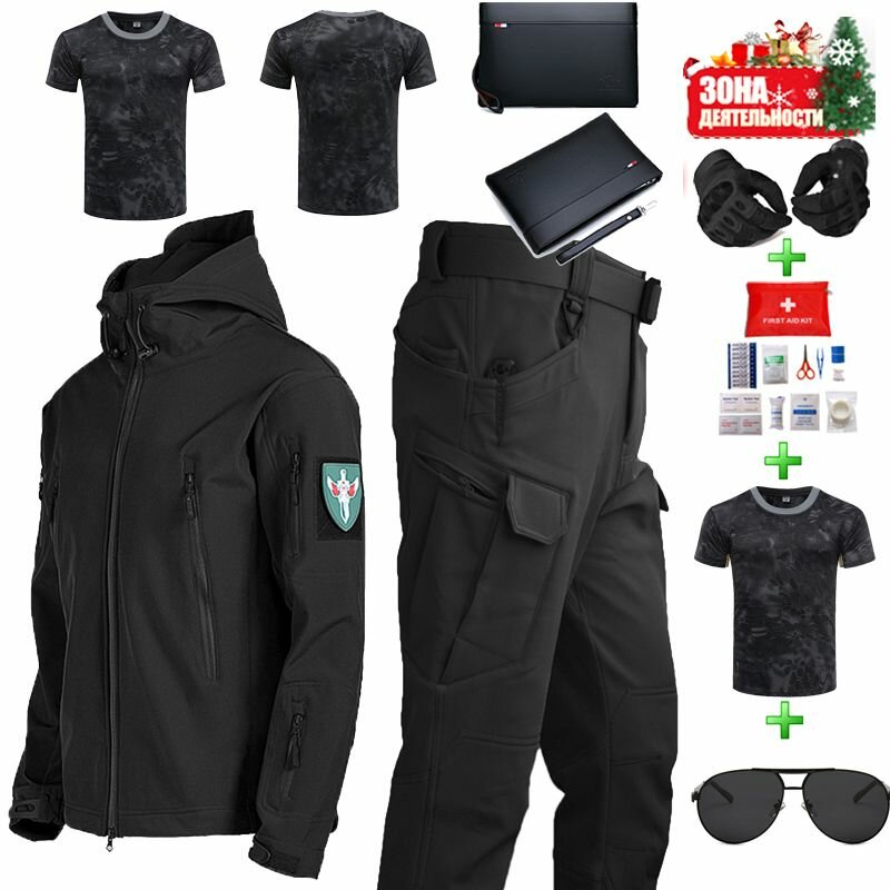 Тактическая камуфляжная форма для рыбалки, уличная охотничья форма/Есть дополнительные подарки