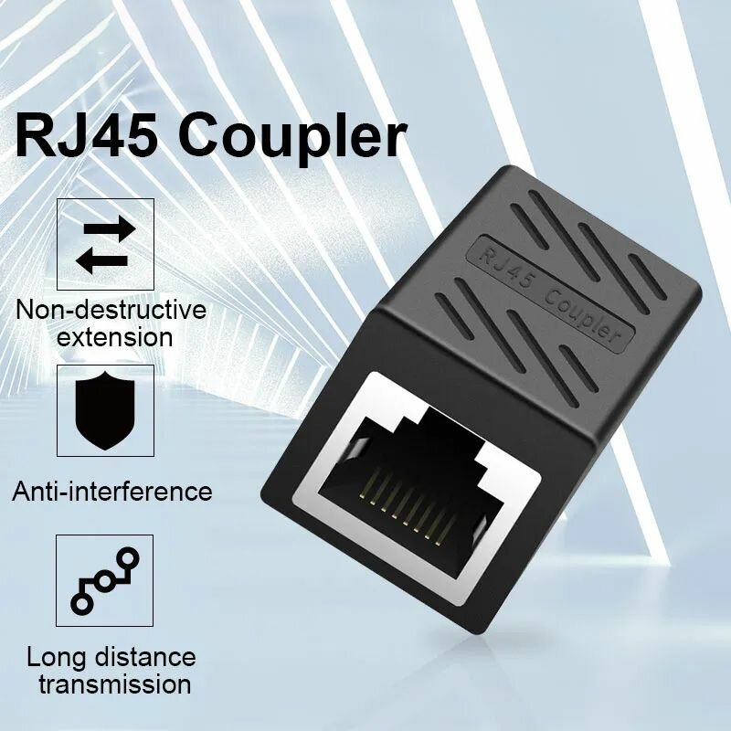 Разъем RJ45 Cat7/6/5e Ethernet адаптер 8P8C сетевой удлинитель кабель для Ethernet кабеля типа «мама-мама»