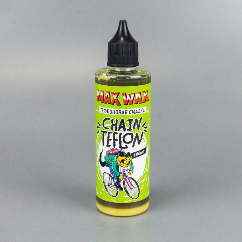 Смазка цепи тефлоновая MAX WAX Chain Teflon 100мл