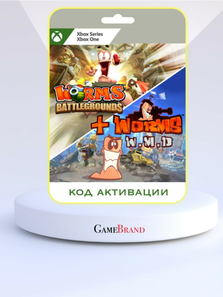 Игра Worms Battlegrounds + Worms W.M.D Xbox (Цифровая версия, регион активации - Аргентина)