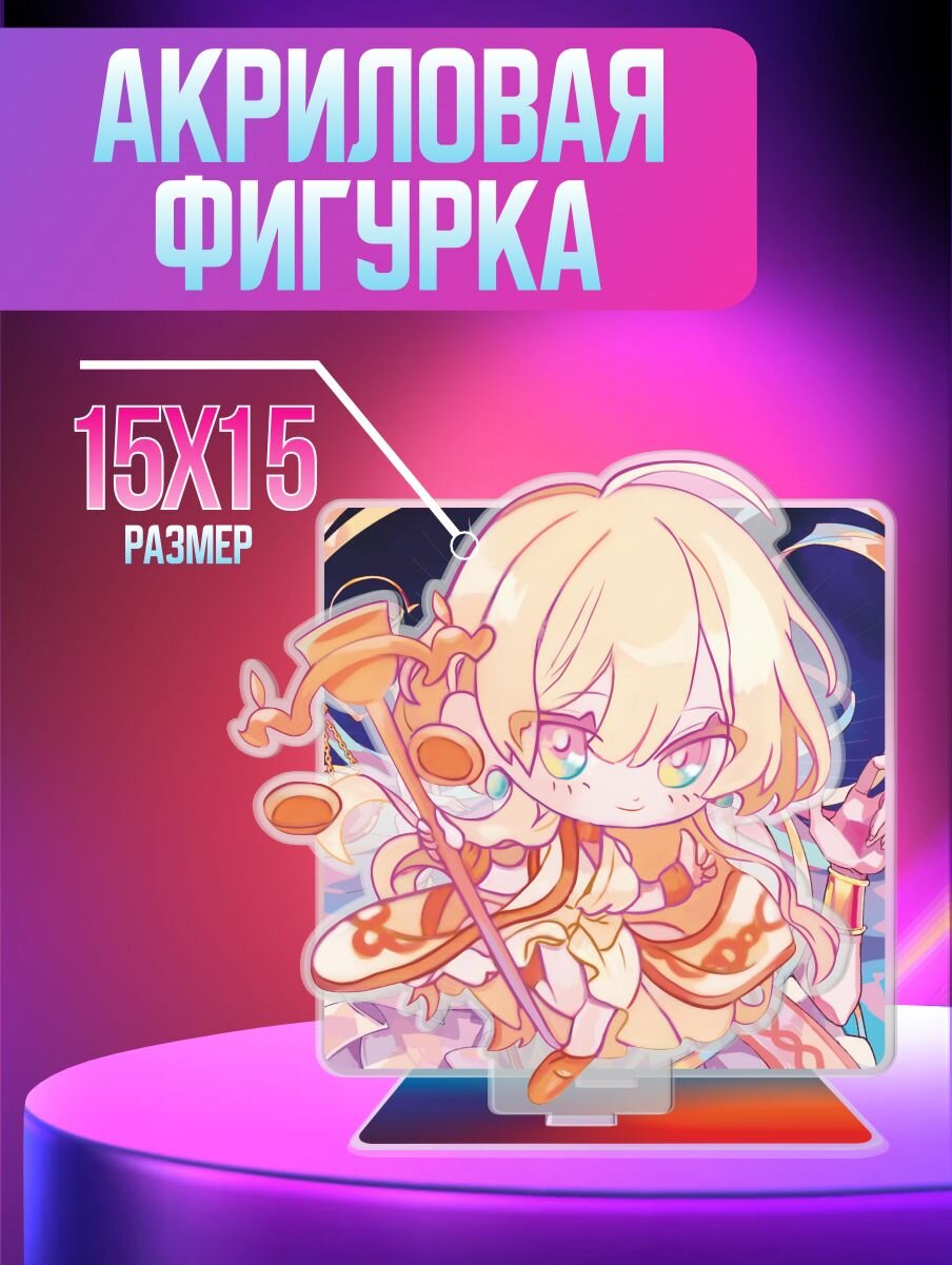 Акриловая фигурка декоративная / статуэтки для интерьера Guchiry Астерия