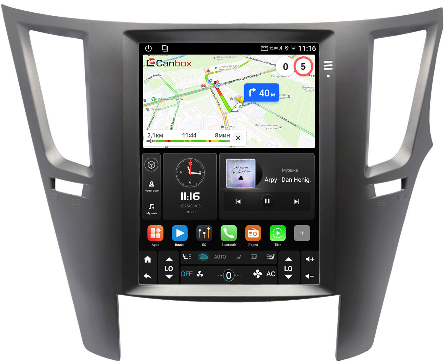 Штатная магнитола Subaru Legacy 5, Outback 4 2009-2014 (правый руль) Canbox (Tesla) 9.7" 2/32 GT096-1312-99 Android 10 (QLed, DSP, CarPlay)