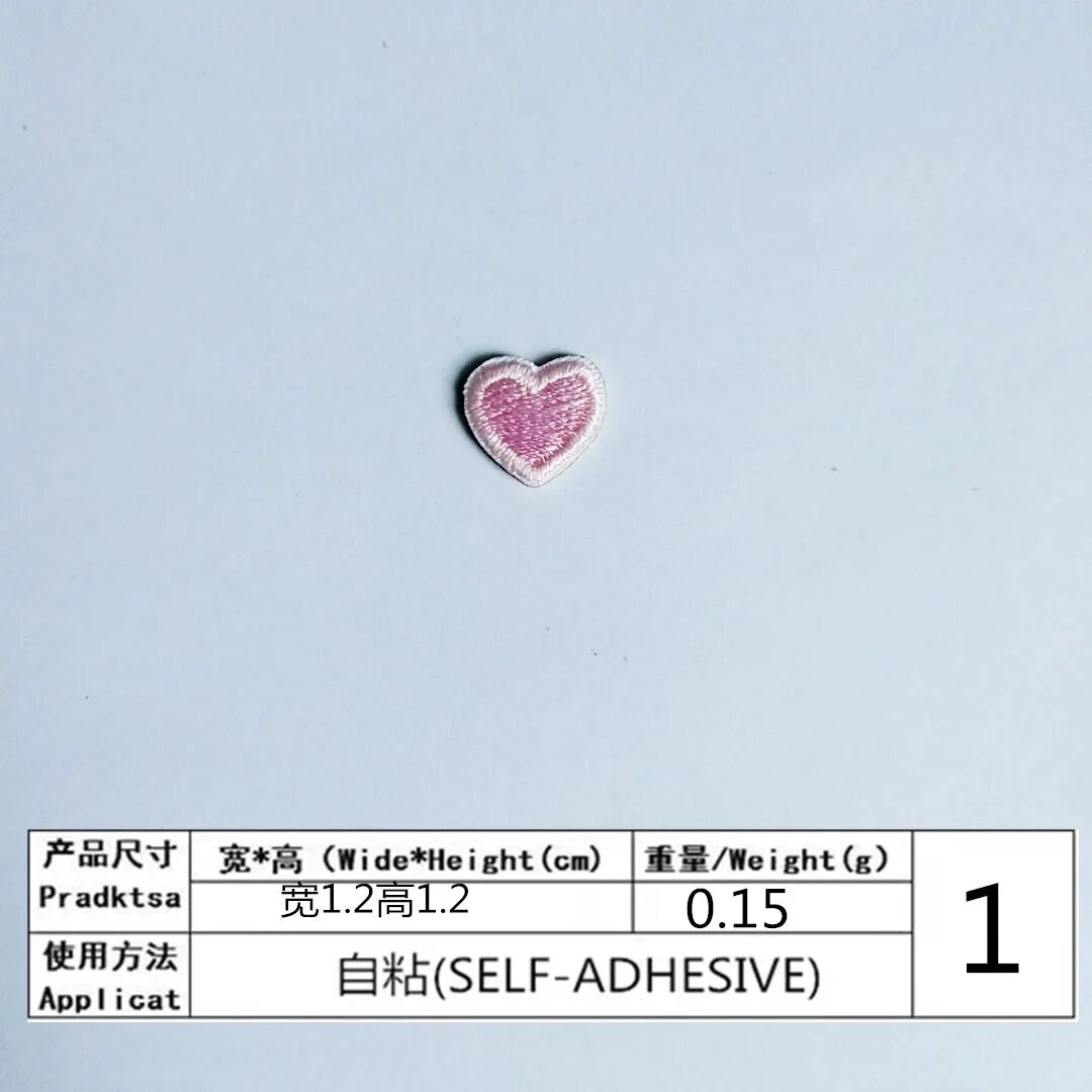 Высокое качество, 10 шт, самоклеящиеся нашивки с вышивкой в виде сердца, пришить утюг на одежде, розовый, зеленый, синий, с аппликациями «Любовь», украшение для сумки для рукоделия