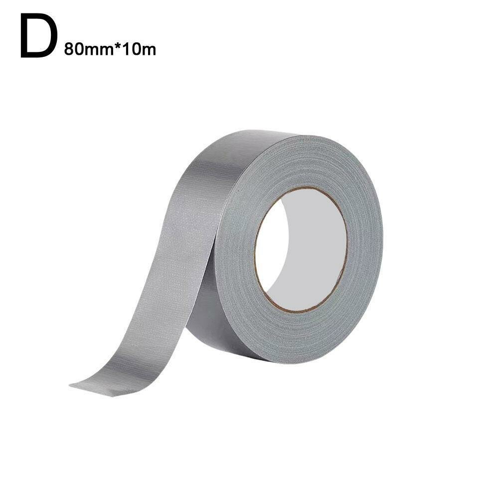 Скотч армированный / Скотч тепличный